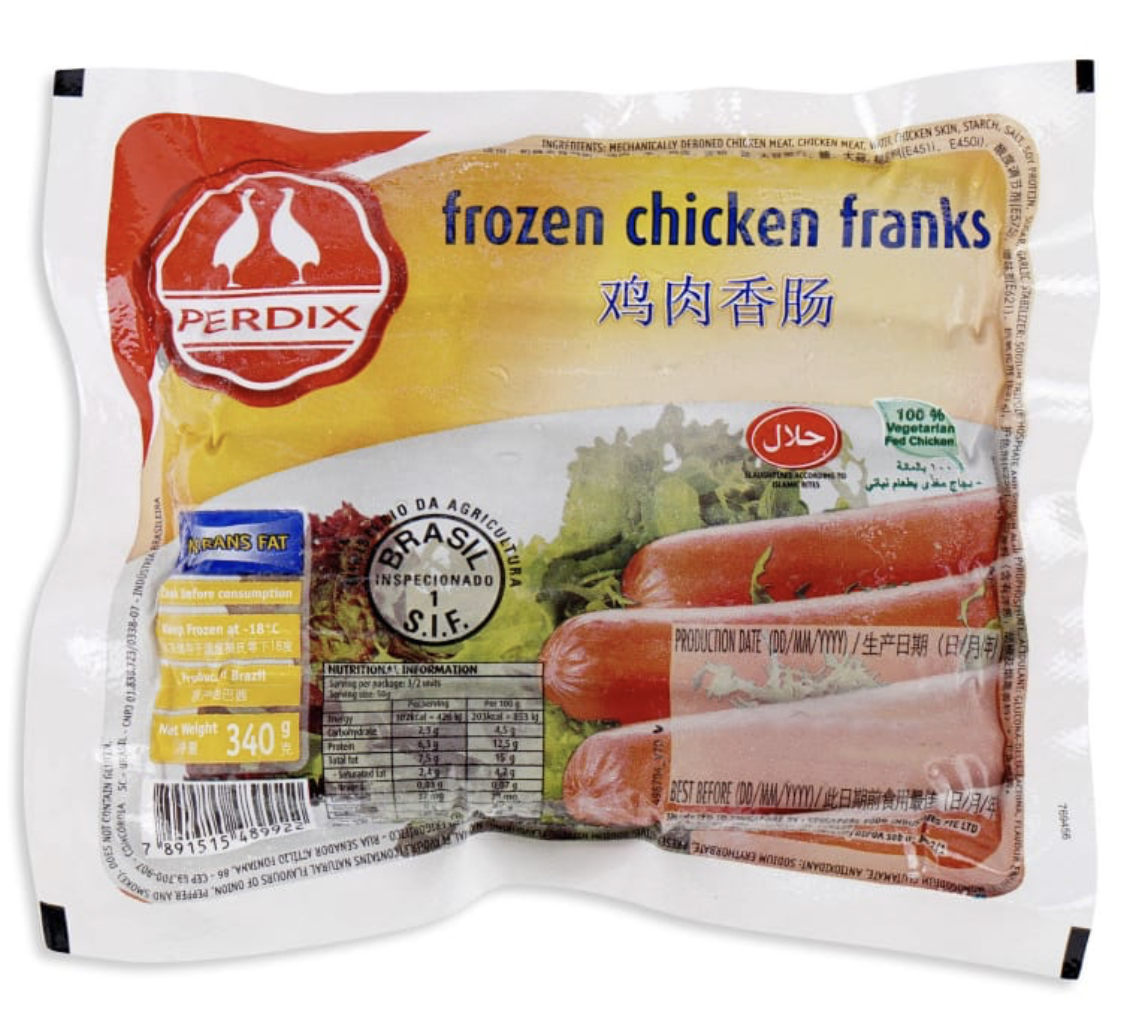 Rakhis Shop - Perdix Chicken Franks 340g | Fairmart