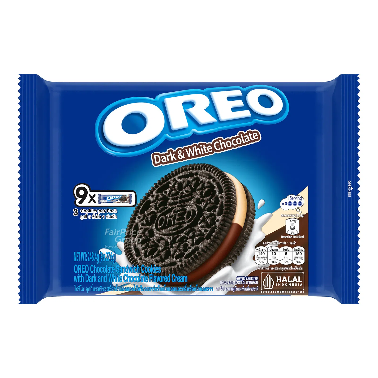Chop Ah Tat Mini Supermarket - Oreo Sandwich Cookies Dark and White ...
