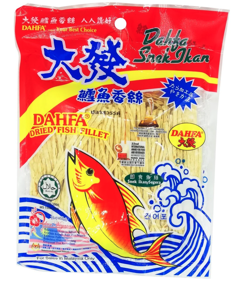 Double One Minimart - Dahfa Dried Fish Fillet Slice 30g | Fairmart