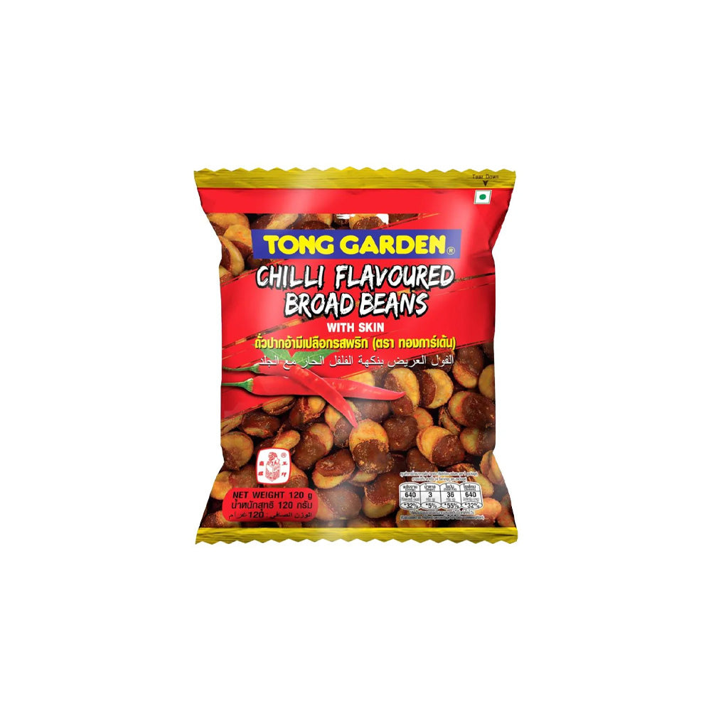 Hock Ghee Seng Mart - Tong Garden Broad Bean Chilli 120g | Fairmart
