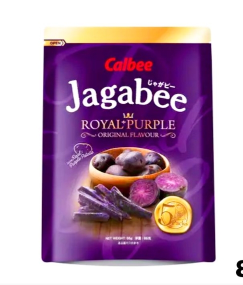No. 1 Supermarket - Calbee Jagabee Sweet Purple Potato Fries | Fairmart