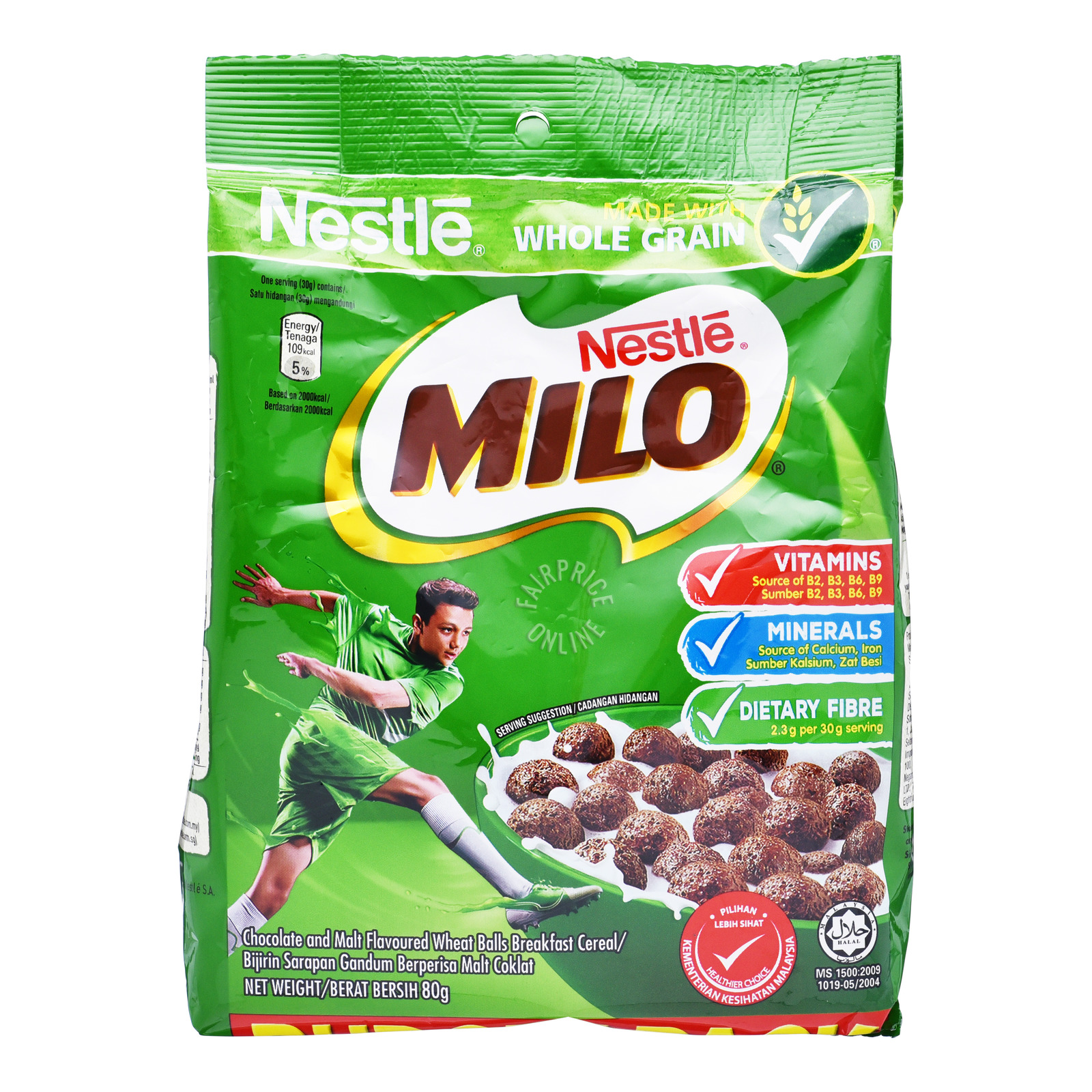 Food-Joy - Nestle Breakfast Cereal Packet Milo 80g | Fairmart