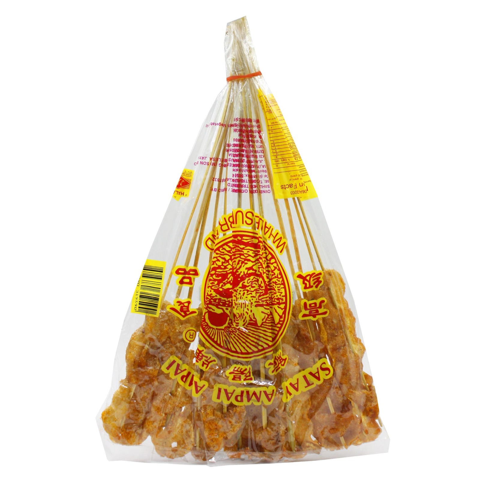 Double One Minimart - Whalesun Satay Fish Stick 84g | Fairmart