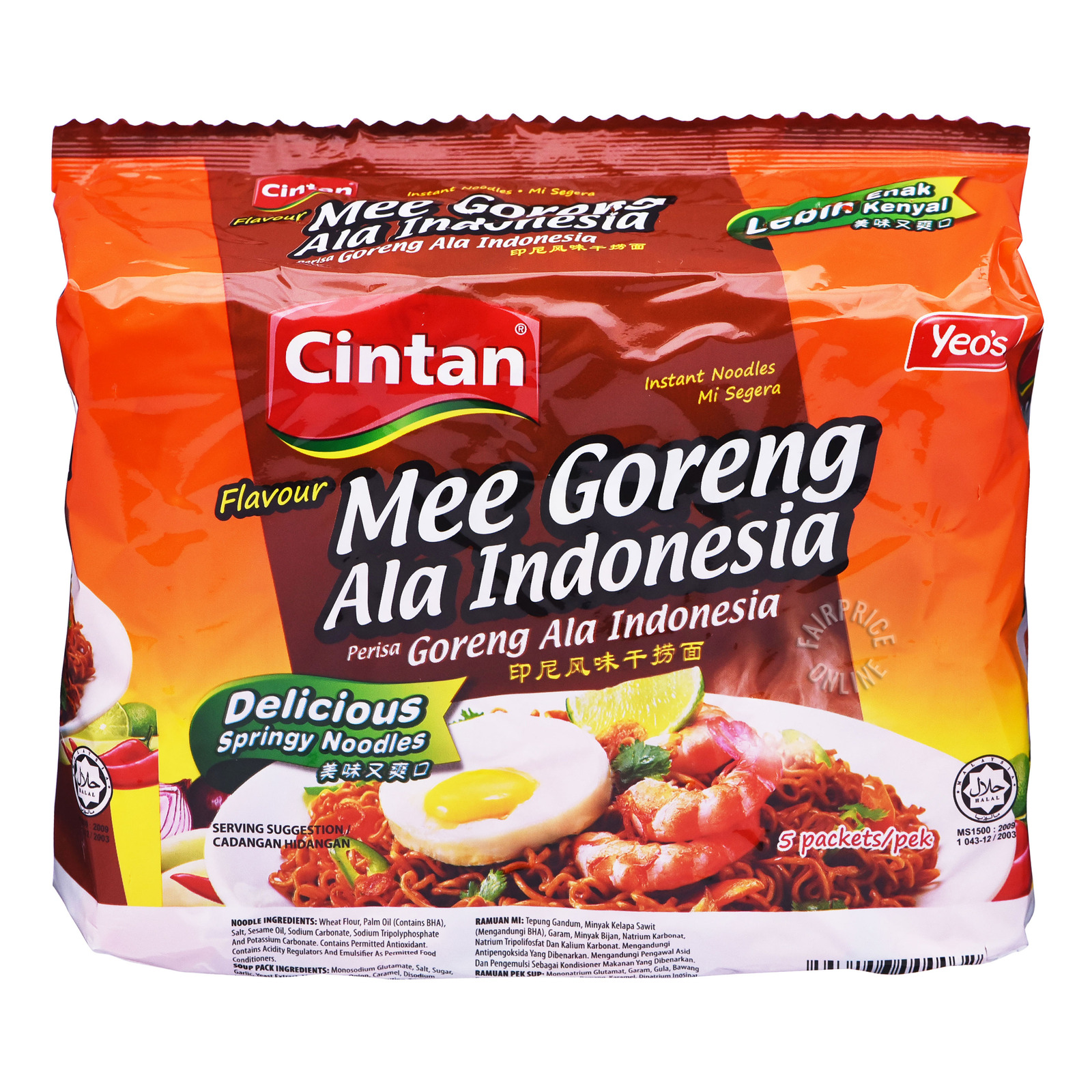 No. 1 Supermarket - Cintan Instant Noodles Mi Goreng | Fairmart