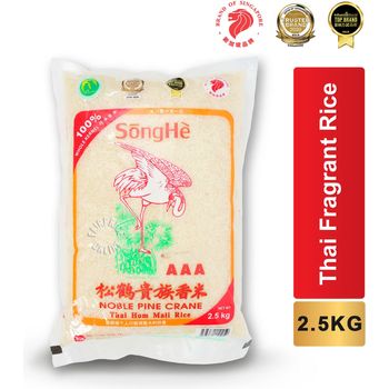 Food-Joy - SongHe Thai Hom Mali Rice AAA 2.5kg | Fairmart