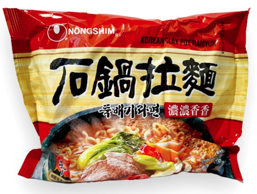 Hock Ghee Seng Mart - Nongshim Korean Claypot Ramyun 5x120g | Fairmart