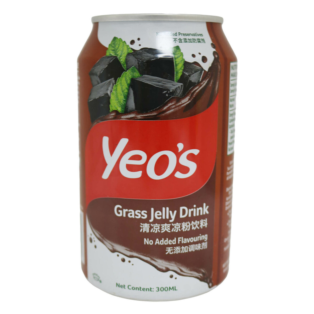 Food-Joy - Yeo's Grass Jelly Can 300ml | Fairmart
