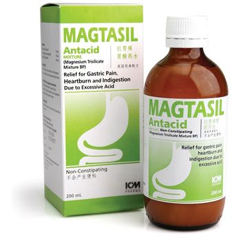 Food-Joy - Icm Pharma Magtasil Antacid Mixture 200ml | Fairmart