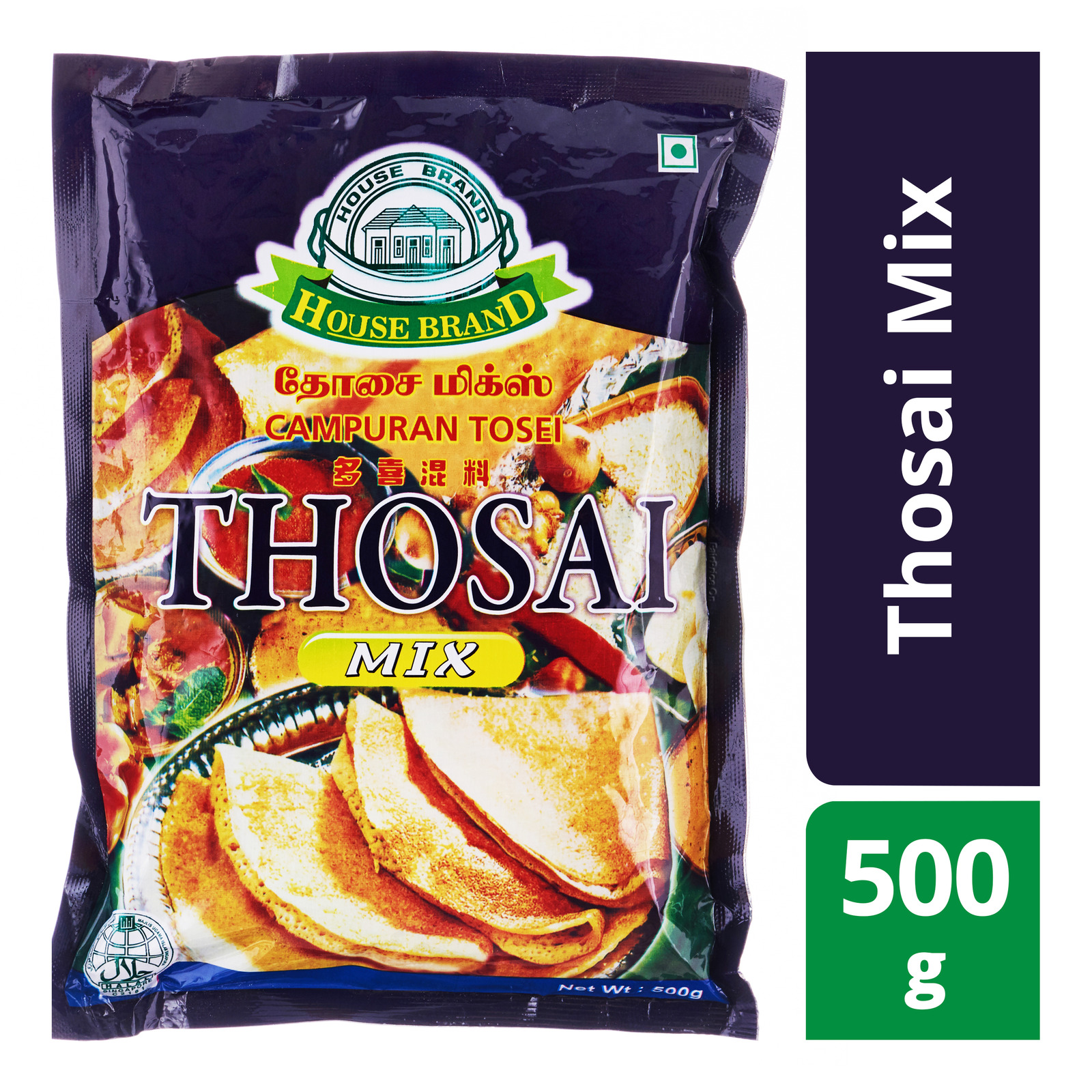 Yezhil Mart - House Brand Thosai Mix | Fairmart