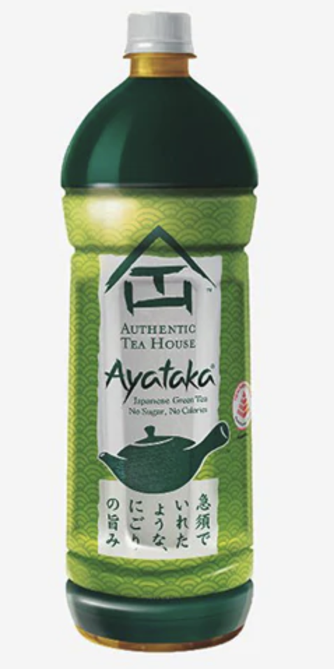 Hock Ghee Seng Mart - Authentic Tea House Ayataka Japanese Green Tea ...