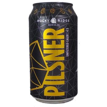 Good Beer Express - Chilled 1-Hour Craft Beer Delivery - Rocky Ridge ...