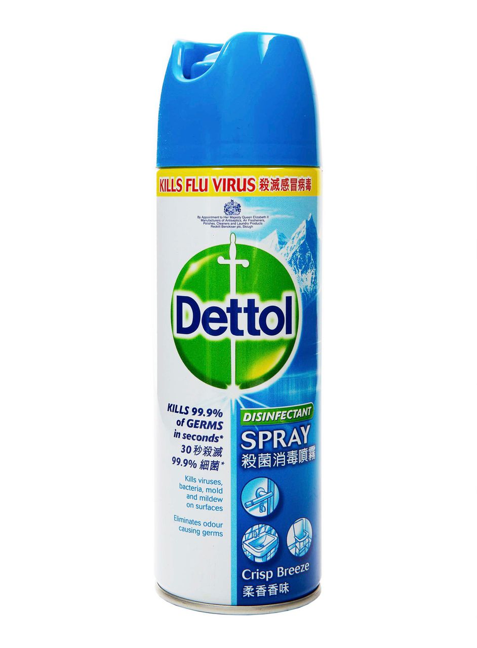 Chop Ah Tat Mini Supermarket - Dettol Disinfectant Surface Cleaning ...