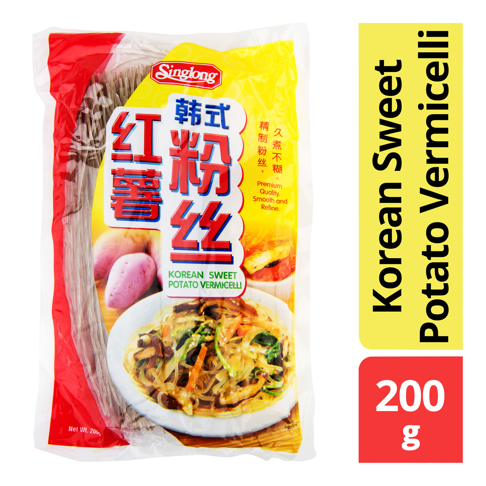 Fernvale Mini-Mart - SingLong Korean Sweet Potato Vermicelli 200g ...