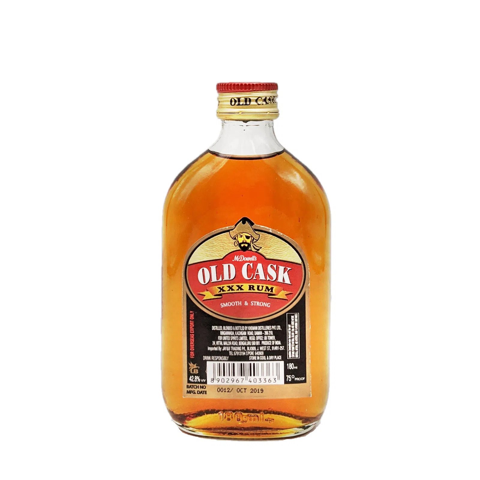 Indian Supermarket - McDowell's Old Cask Rum 180ml | Fairmart