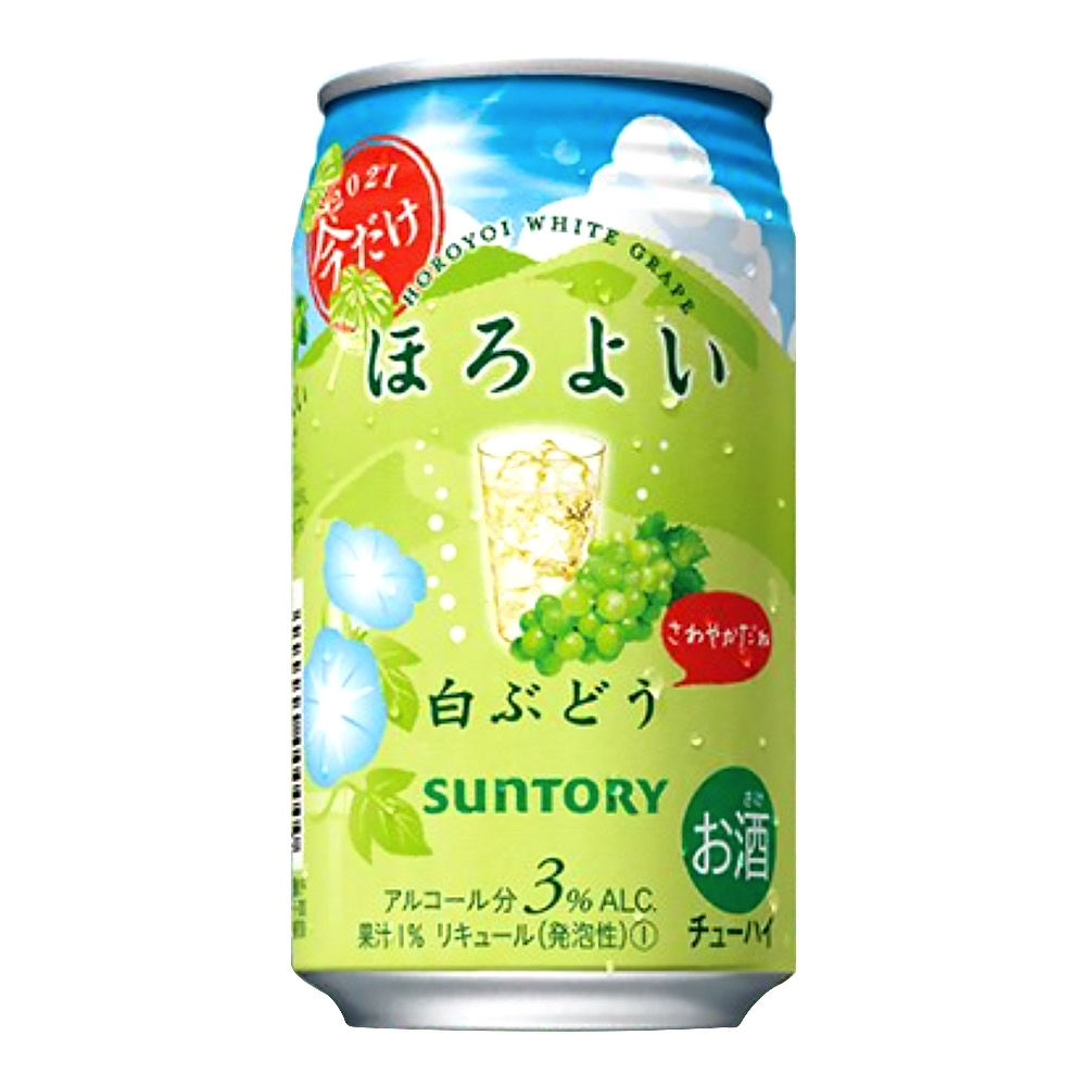 IROHA Mart - Suntory Horoyoi White Grape Flavour 350ml | Fairmart