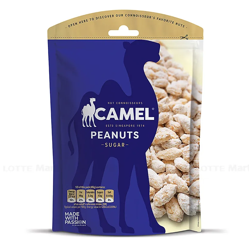 Friendly Fare Convenience Store - Camel Sugar Peanuts 150g | Fairmart