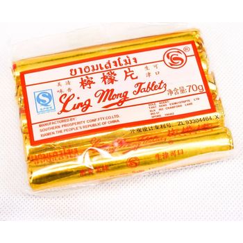 Double One Minimart - NF Ling Mong Tablets 5 Sachets 14g | Fairmart