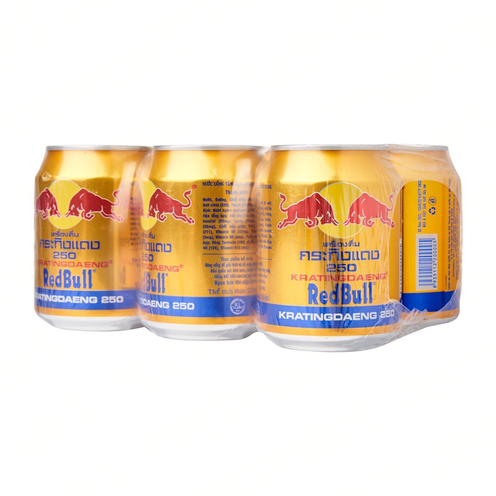 Double One Minimart - Red Bull Energy Plus 6 x 250ml | Fairmart