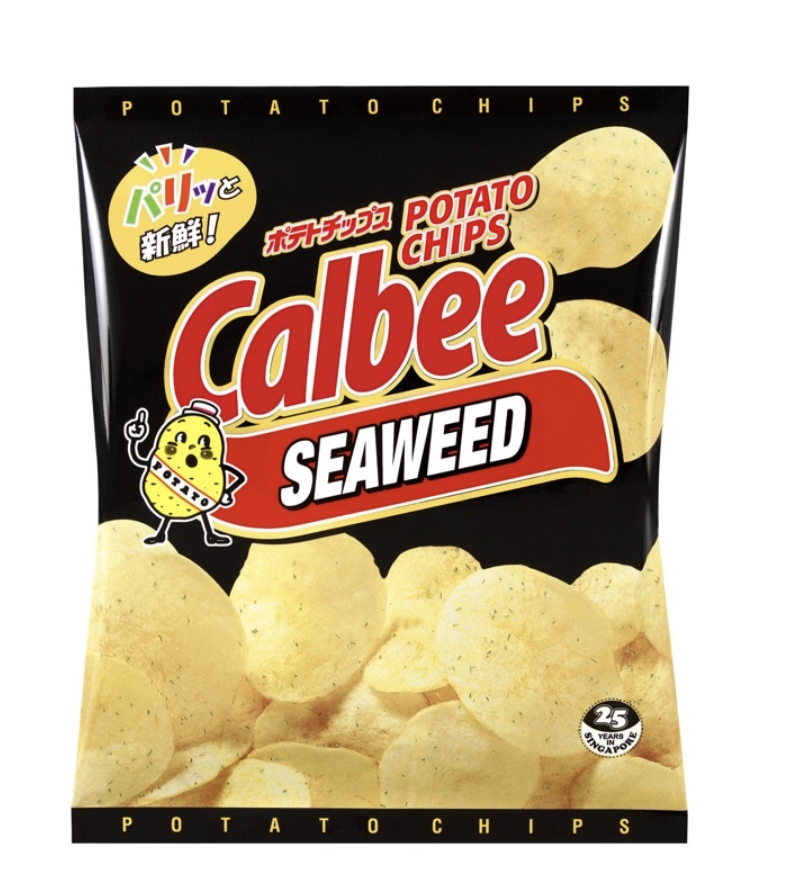 Yezhil Mart - Calbee Crispy Potato Chips Hot And Spicy 72g | Fairmart