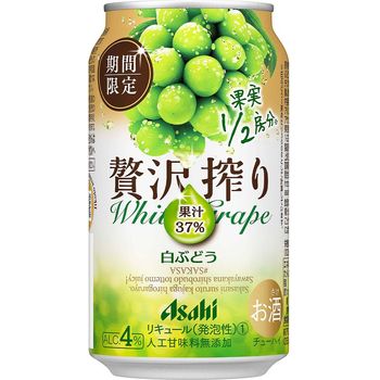 Every Store - Asahi Luxury Squeezed White Grapes 350ml | Fairmart