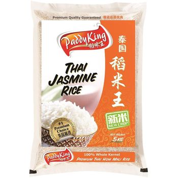 Food-Joy - PaddyKing Thai Jasmine Rice 5kg | Fairmart