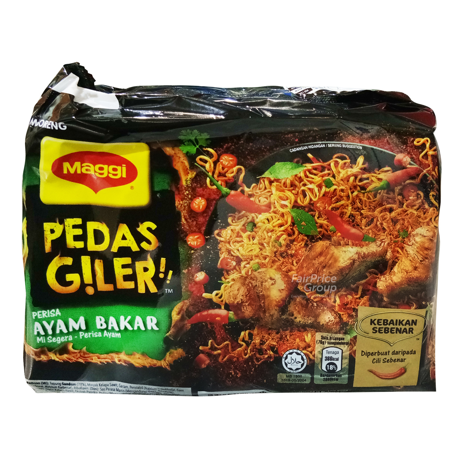 Chop Ah Tat Mini Supermarket - Maggi Hot Heads Instant Noodle Roast ...