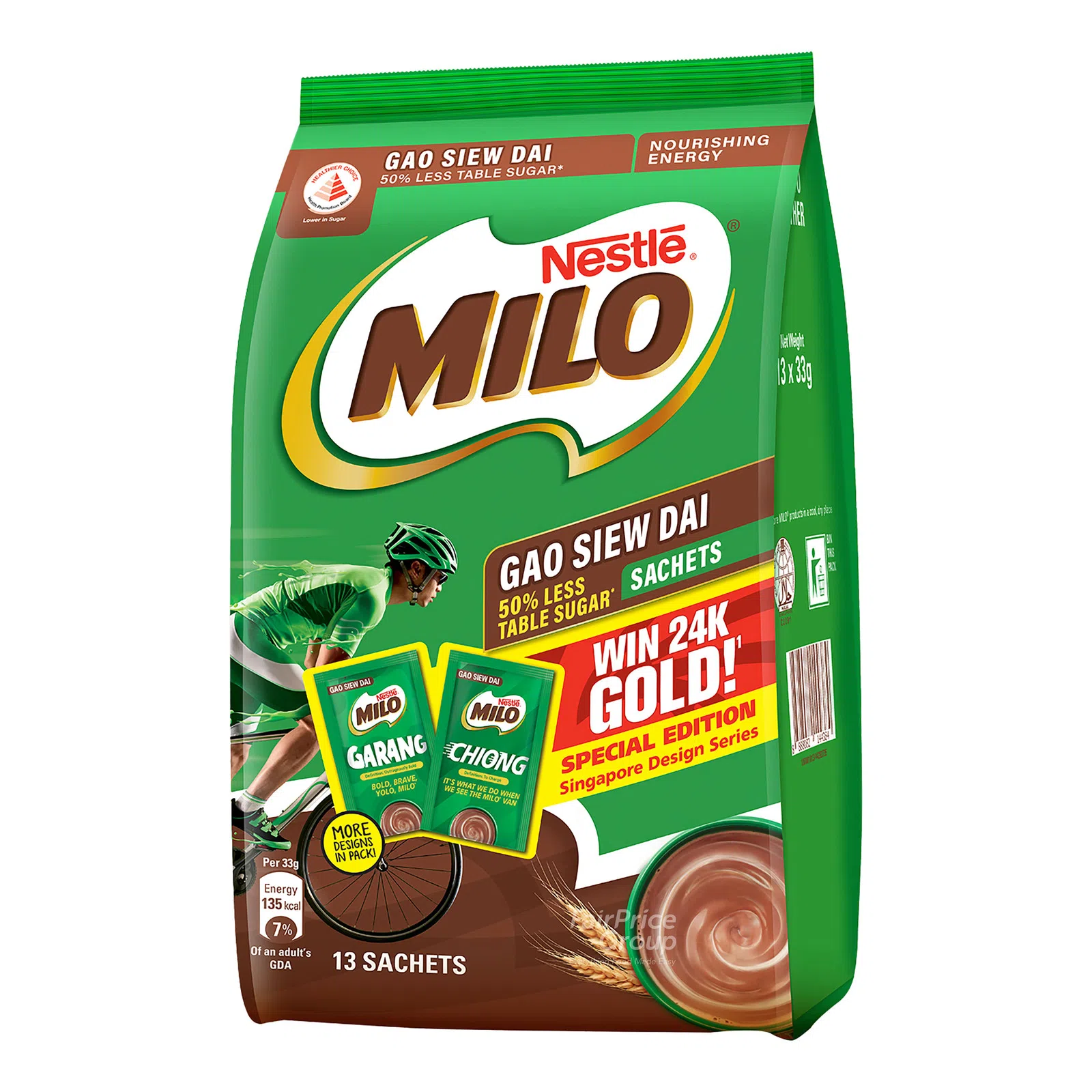 Chop Ah Tat Mini Supermarket - Milo Instant Chocolate Malt Drink Gao ...