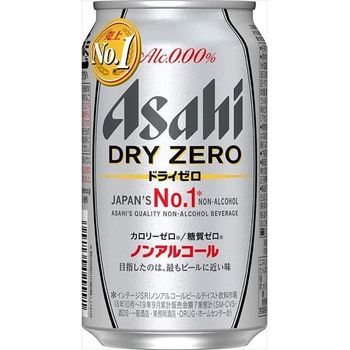 IROHA Mart - Asahi Dry Zero Non Alcohol Beer 350ml | Fairmart