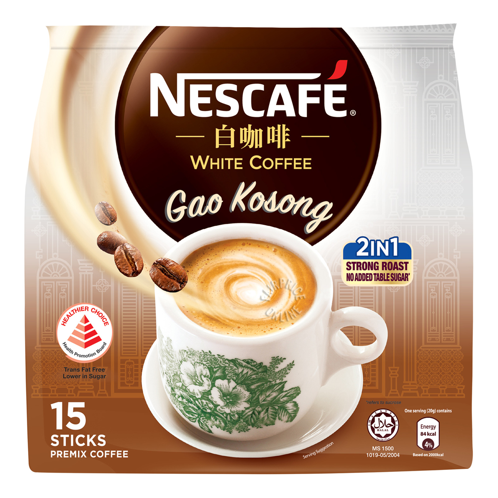 Freshie Supermarket Singapore - Nescafe Instant White Coffee Gao Kosong ...