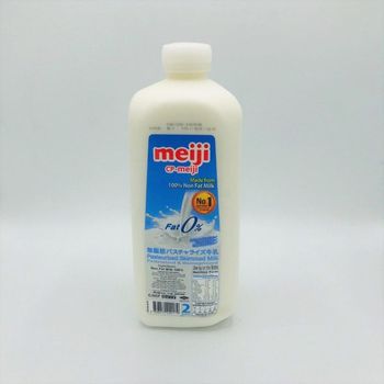 Indian Supermarket - Meiji Pasteurized Skimmed Milk 0 Fat 2L | Fairmart